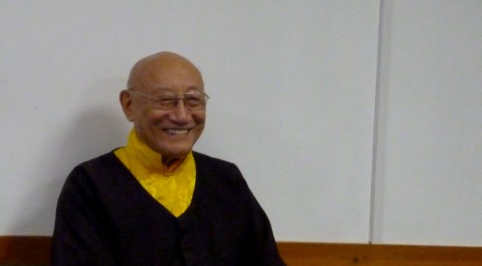 The Chronicles of Chögyam Trungpa Rinpoche