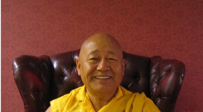 The Chronicles of Chögyam Trungpa Rinpoche