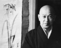 Shunryu Suzuki Roshi Connections - The Chronicles of Chögyam Trungpa ...