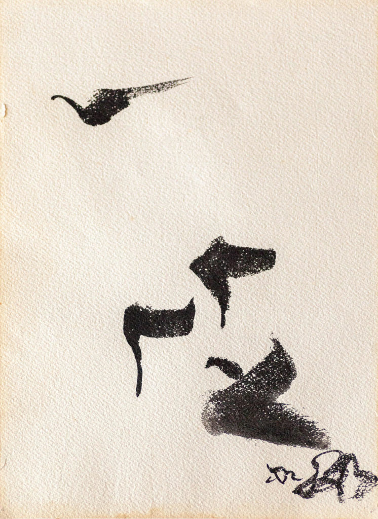 Four Calligraphies from the 1973 Seminary - The Chronicles of Chögyam ...