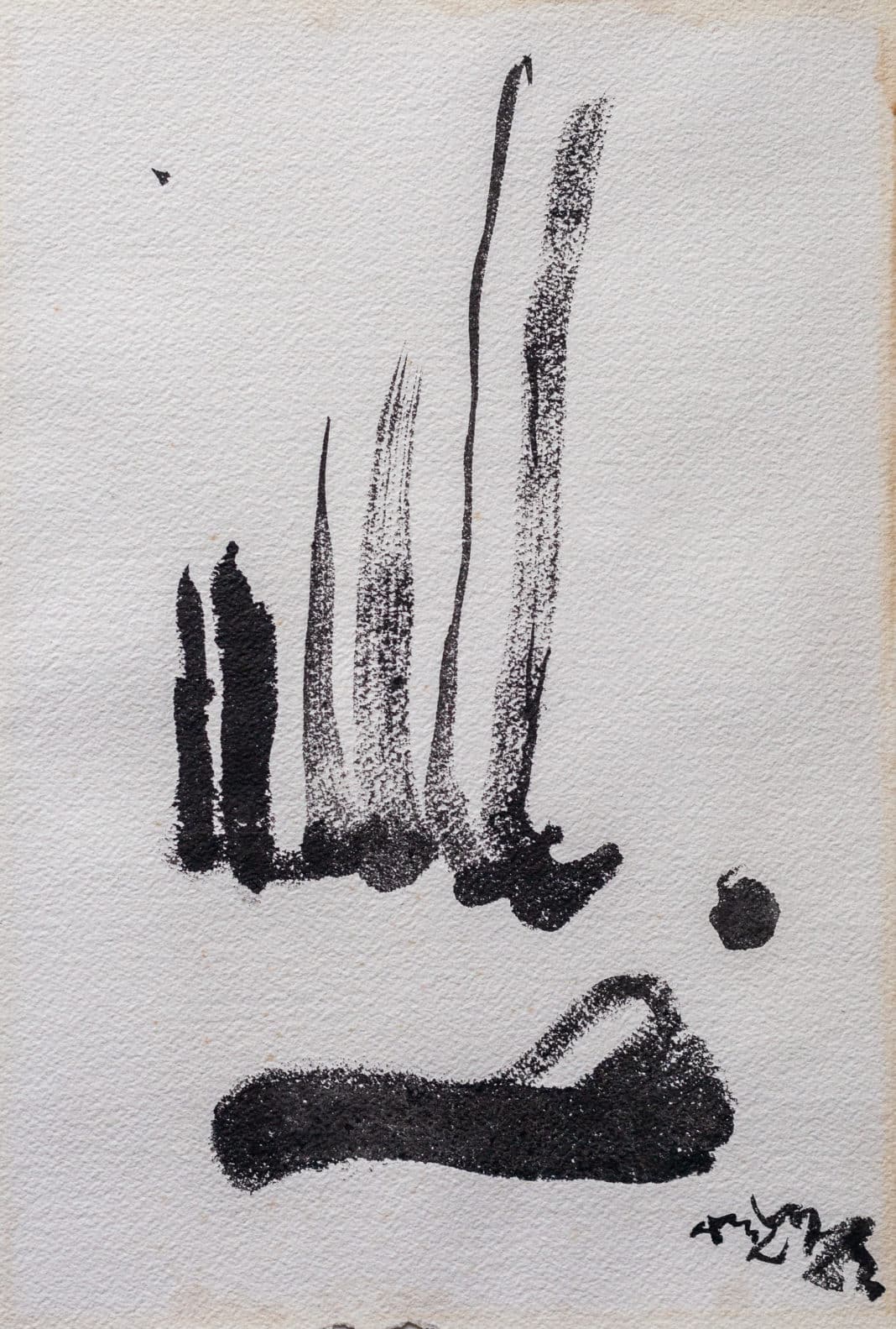 Four Calligraphies from the 1973 Seminary - The Chronicles of Chögyam ...