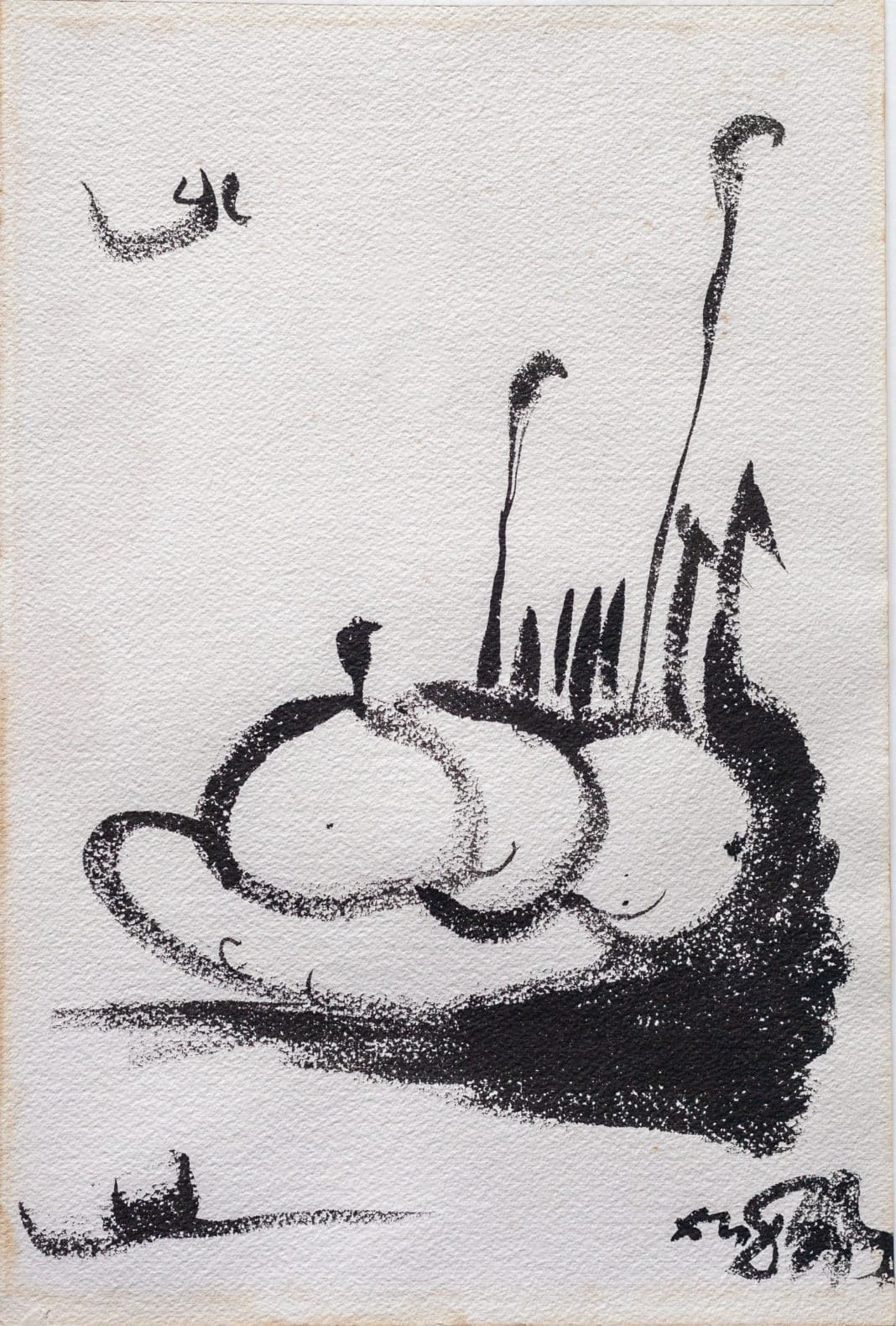 Four Calligraphies from the 1973 Seminary - The Chronicles of Chögyam ...